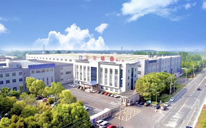 China Jiangsu Ruiding Environmental Engineering Co., Ltd. company profile 0